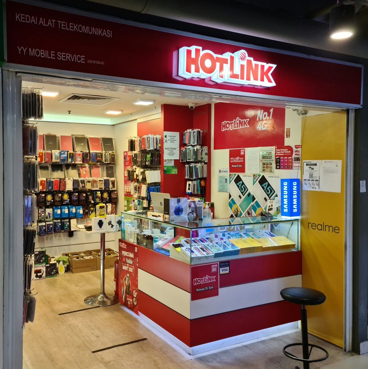 Hotlink – Dpulze Shopping Centre