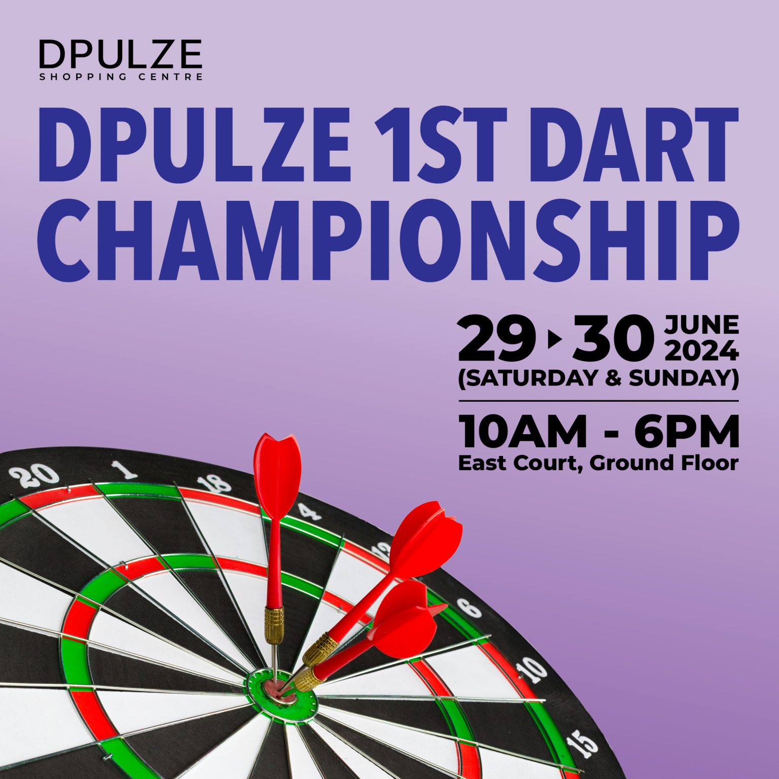 Dpulze Shopping Centre