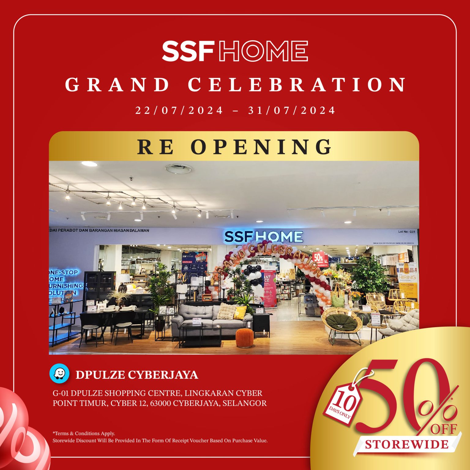 Dpulze Shopping Centre