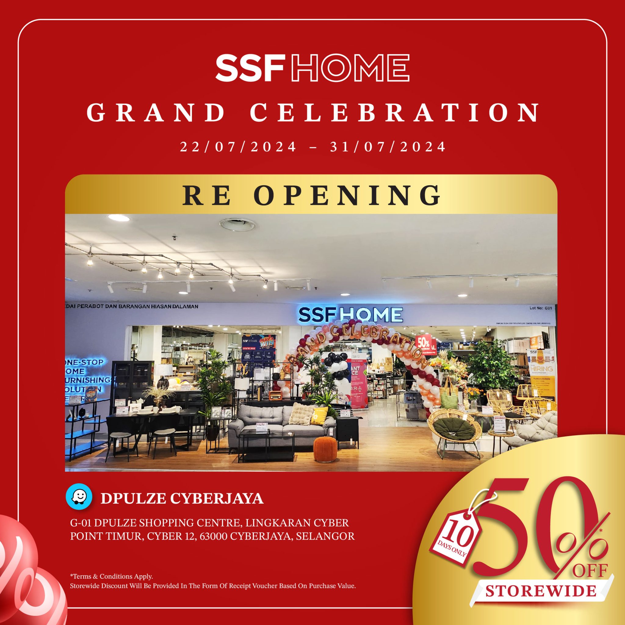 Dpulze Shopping Centre