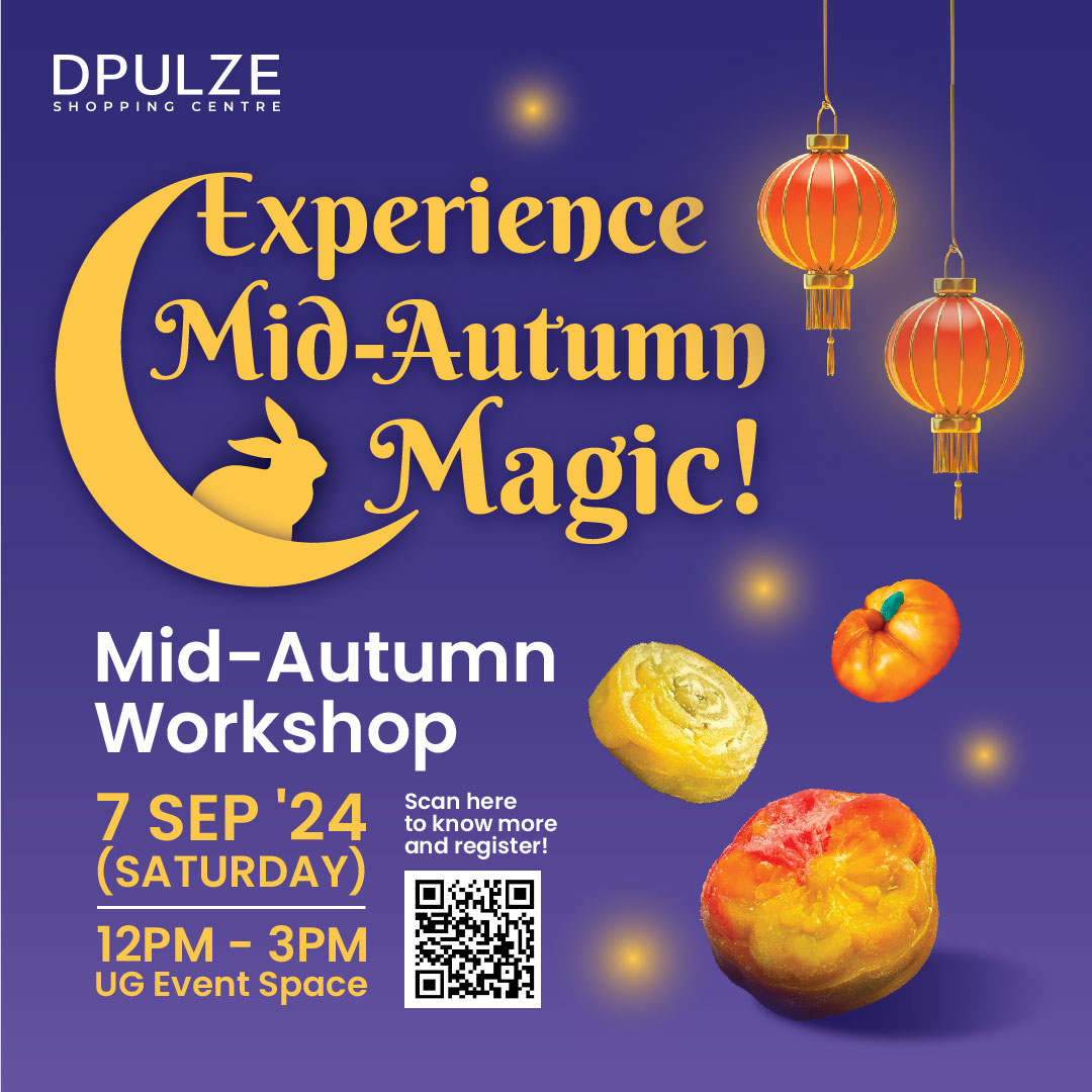 Dpulze Shopping Centre