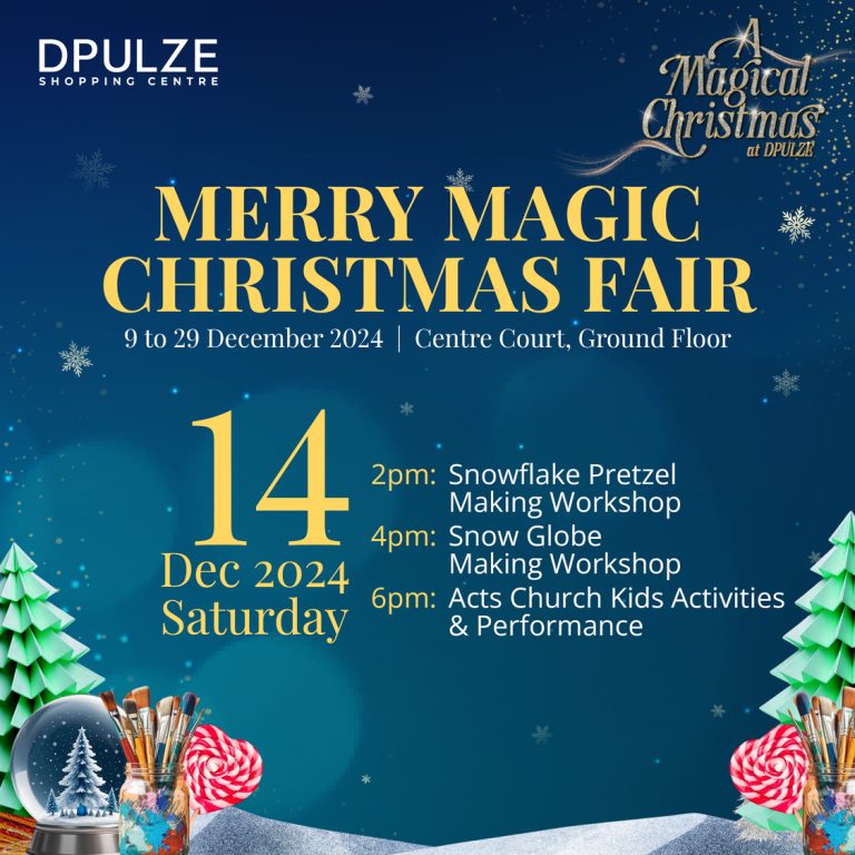 Dpulze Shopping Centre