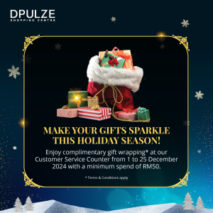 Dpulze Shopping Centre