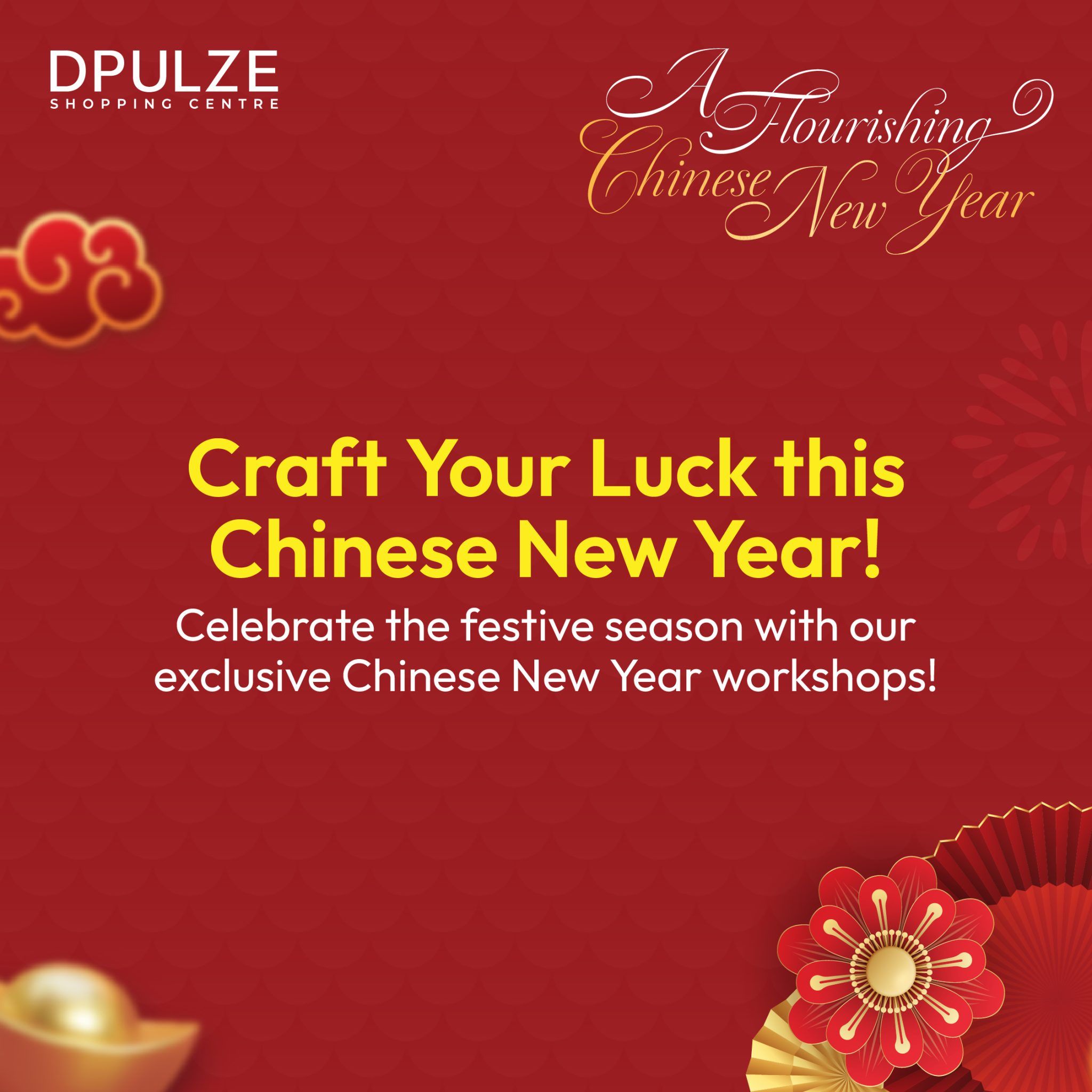 About – Dpulze Shopping Centre