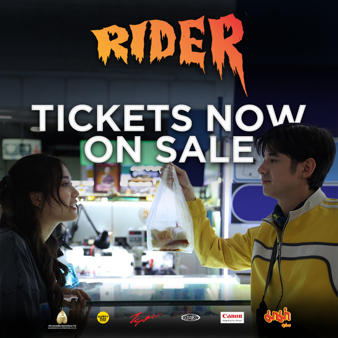 About – Dpulze Shopping Centre